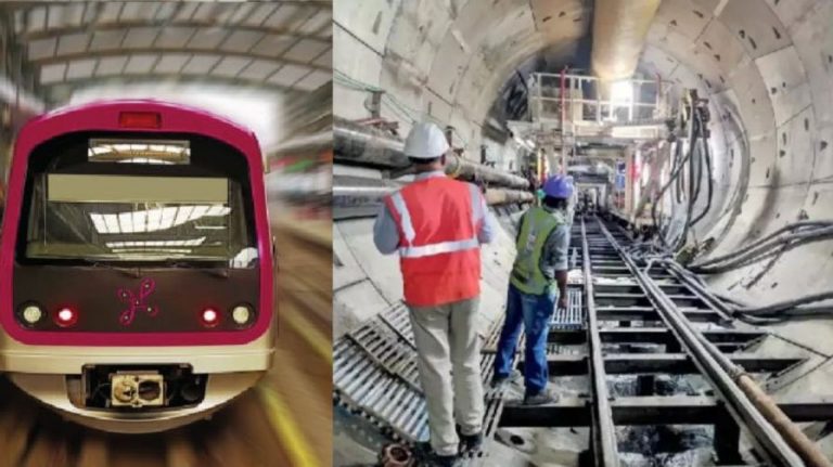 Bangalore Metro Pink Line: Almost 90% of the tunnel work has been completed