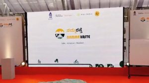 Bengaluru: 2 Days Exhibition and workshop on building safe roads called ...