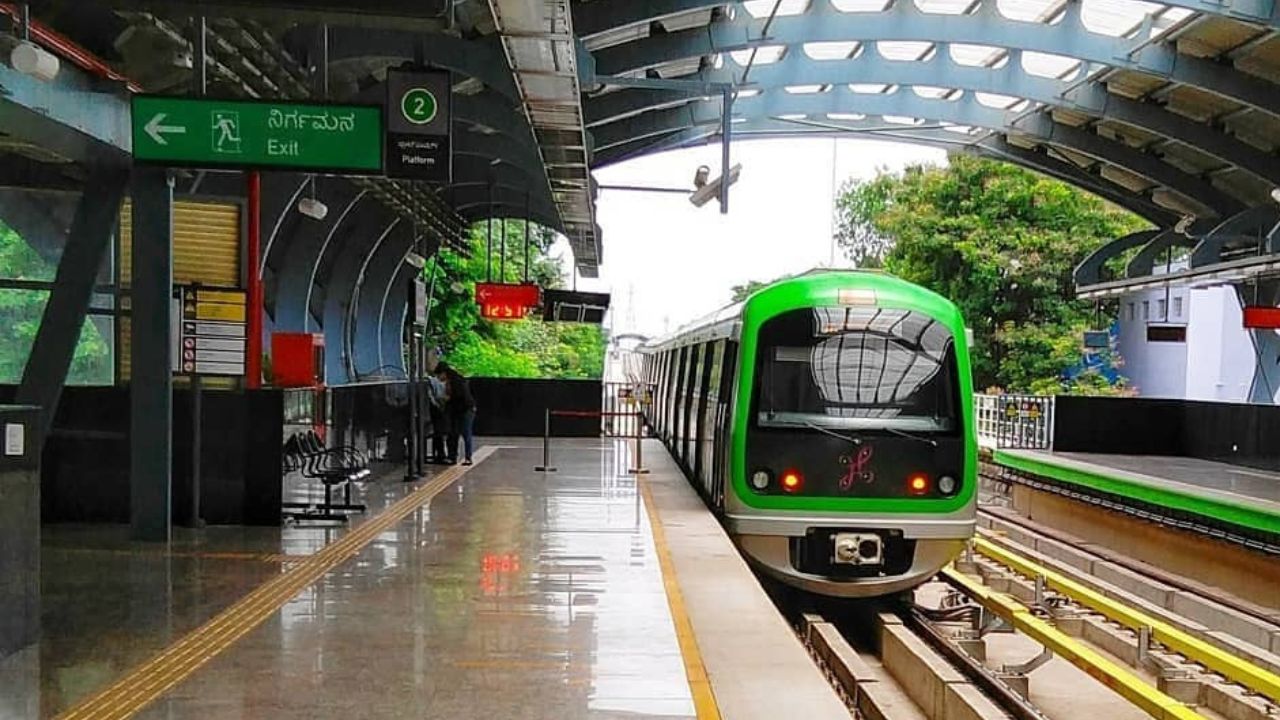 Namma Metro: Enhanced Security Measures Implemented by Bangalore Metro ...