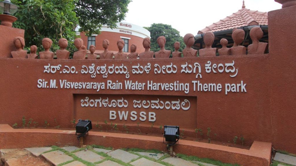 Bangalore Water Supply and Sewerage Board (BWSSB) Considering Community ...